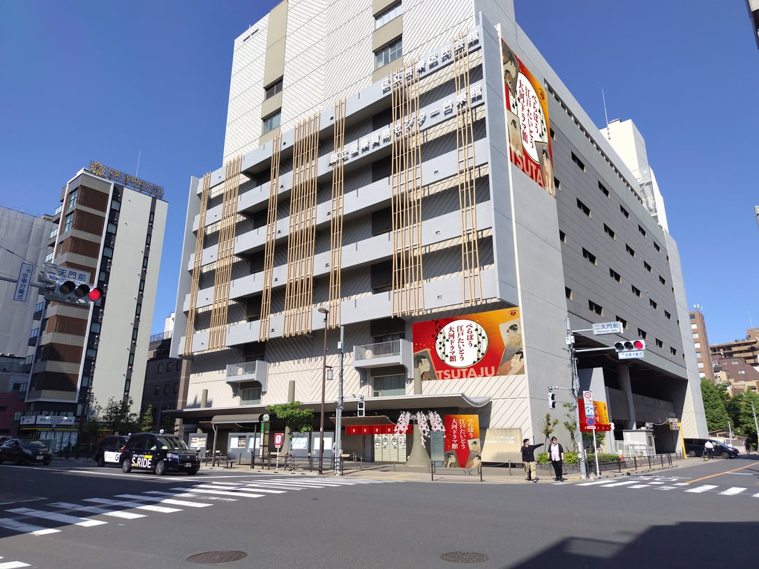 Triplabo | Book Your Tickets, Passes and Things To Do