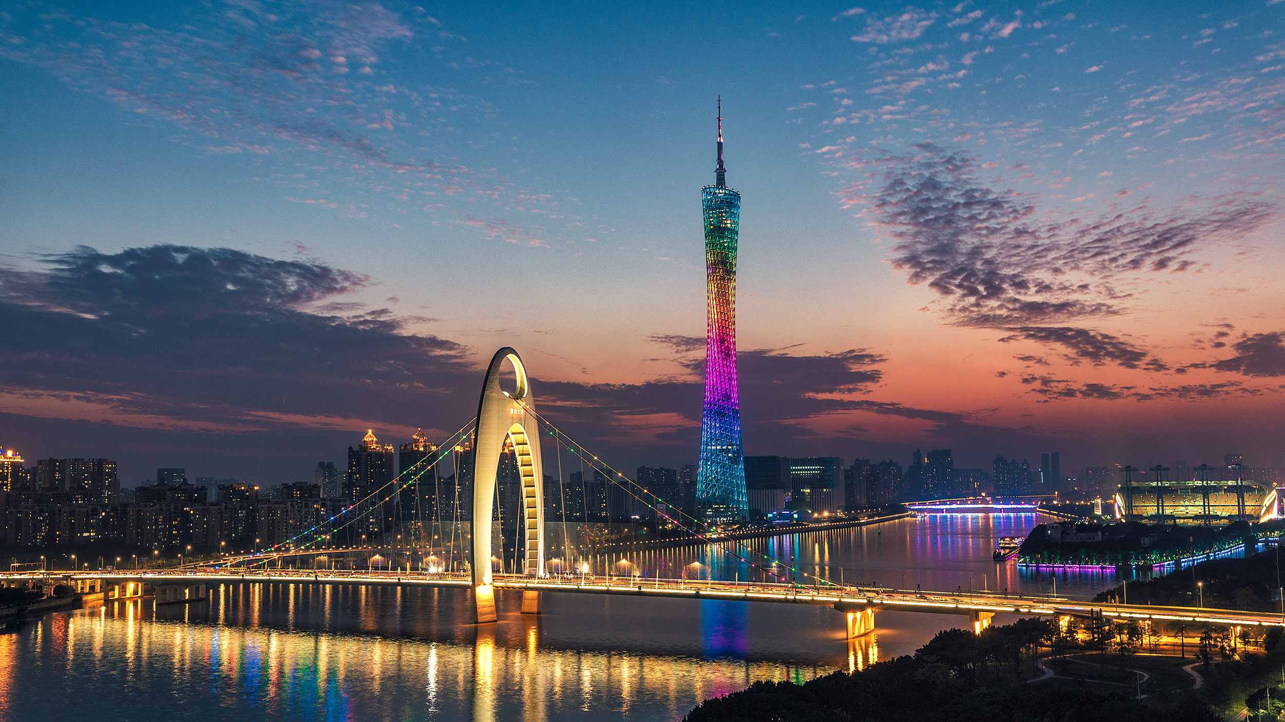 Canton Tower Tickets (Advance Ticket) - Japan Torii
