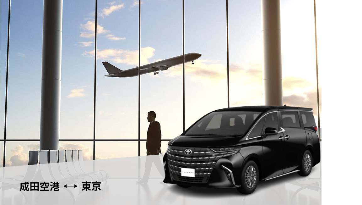 Private Transport - Japan Torii